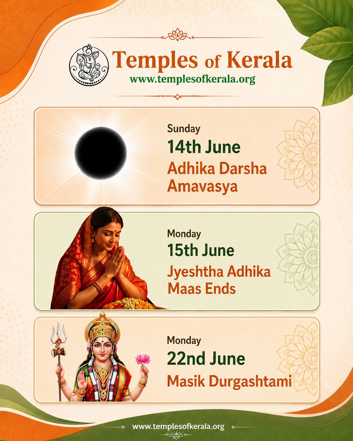 Kerala Panchang June 2026 – Kerala Temple Festivals
